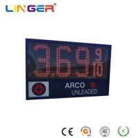 China OEM / ODM LED Gas Station Signs High Heat Dissipation LED Gas Sign With Fans for sale