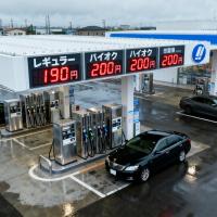 China Japan Market Gas Station Digital Price Signs IP67 Waterproof Gas LED Signs With Yen Symbol for sale