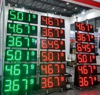 China Classic red and green color -The most popular oil price display screen with background light in the US for sale