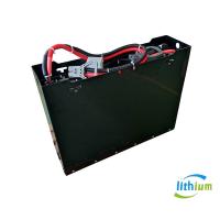 China Hefei Lithium 200Ah 12V Lead Acid Battery for Electric Road Sweepers - 550kg Weight, 2-Year Warranty for sale