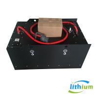 China High Quality Lithium-Ion Battery With Battery Storage Battery Charger for sale