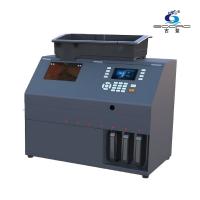China COIN SOTER Coin Counters Coin Sorters Coin Currency Counters Sorters for sale