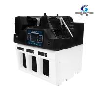 China Banknote Sorter Easy Upgrade Money Bill Discriminator Automatic Note for sale