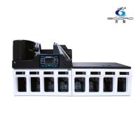 China Banknote Sorter Currency Discriminator Counter Banknote Sorter Money Value Counter with SN Reading CIS for sale