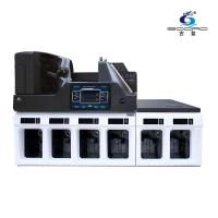 China Banknote Sorter Easy Upgrade Money Bill Discriminator Automatic Note for sale