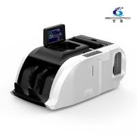 China Banknote Counter Efficient Currency Counter for Mixed Values for sale