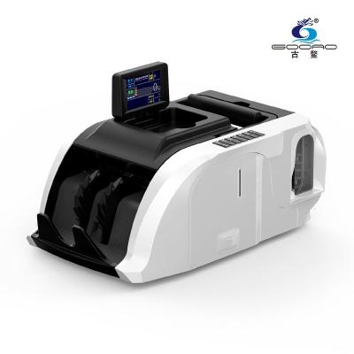 China Banknote Counter Efficient Currency Counter for Mixed Values for sale
