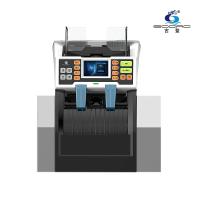 China Banknote Sorter BANKNOTE STORAGE MACHINE MANDREL for sale