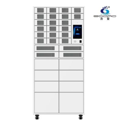 China INTELLGENT IMPORTANT ITEMS STORAGE EQUIPMENT BANKNOTE MACHINE for sale