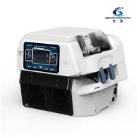 China Banknote Sorter Dual CIS Money Detector Mix Value Counter Cash Counting Machine money for sale