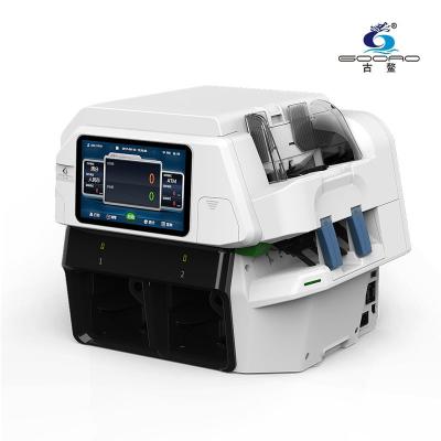 China Banknote Sorter Dual CIS Money Detector Mix Value Counter Cash Counting Machine money for sale