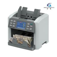 China Foreign Currency Banknote Counter Bill Counter Cash Counter Money Counter for sale
