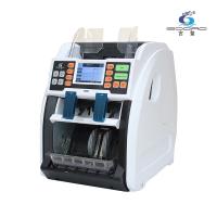 China Banknote Counter Multi-currency Cash Counter & Bill Sorter Machine for sale