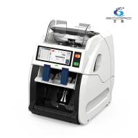China Banknote Discriminator Currency Sorter Touch Screen with 1000~1200 Pcs/Min Counting Speed 800~1000 Pcs/Min Sorting Speed and Serial Number Reading for sale