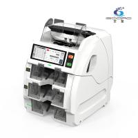 China Banknote Sorter Bill Sorter Money Discriminator Counter with SN Recognition CIS for sale