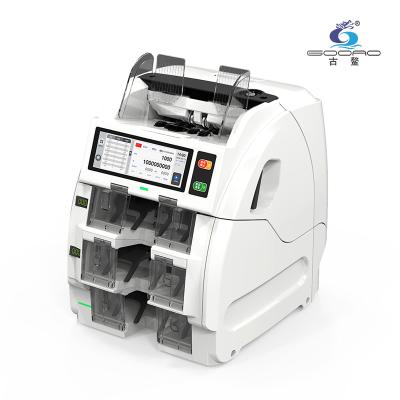 China Banknote Sorter Bill Sorter Money Discriminator Counter with SN Recognition CIS for sale