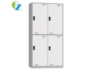 China Silm Edge Four Doors Steel Cupboard With Locker , Space Saving File Cabinet for sale
