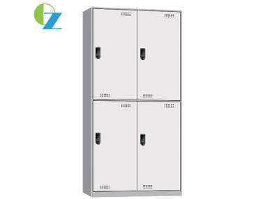 China Silm Edge Four Doors Steel Cupboard With Locker , Space Saving File Cabinet for sale