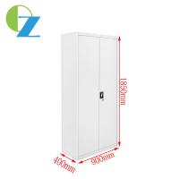China Steel 2 Doors Office Filing Cabinet 4 Layers Steel File Storage Cupboard for sale