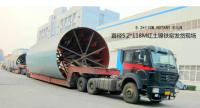 China Metallurgy Machine φ 4.5×110m Laterite Nickel-Iron Rotary Kiln for sale