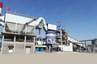 China Mine Mill Steel Slag Vertical Mill Nickel Slag Ore Grinding Mill for sale