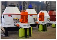 China 30-200t/H Ore Dressing Equipment Vertical Centrifuge for sale