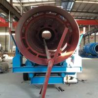 China Metallurgy Selective Crusher For Raw Coal Crushing And Screening for sale