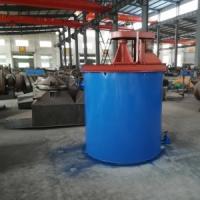 China 0.26m3-30m3 Mixing Barrel Ore Dressing Equipment Mixing Machine for sale
