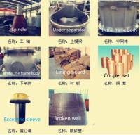 China Hydraulic Gyratory Crusher Castings And Forgings Accessories For Mining for sale