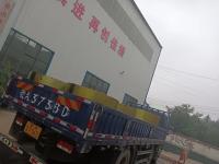 China 1450tph Hydraulic Roller Press For Cement Clinker For Ore Grinding Mill for sale