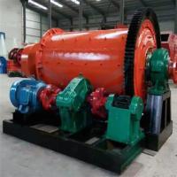 China Mine Ore Grinding Mill Overflow Type Lattice Ball Mill Machine for sale