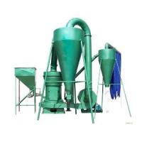 China Small Noise Ore Grinding Mill High Pressure Centrifugal Superfine Grinding Mill for sale
