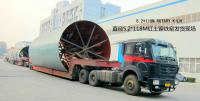 China Metallurgical Rotary Kiln Cement Rotary Kiln Slow Drive Lamination of scales Cylinder compression seal for sale