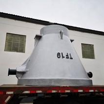 China Steel Plant Castings And Forgings Slag Pot Slag Bowl Slag Ladle for sale