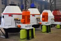 China Building Materials Vertical Centrifuge Solid Liquid Separation Equipment for sale