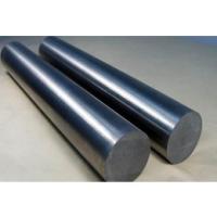 China Mining Machinery Parts Castings And Forgings Martensitic Steel for sale