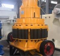 China Stone Spring Cone Crusher For Basalt And Other Hard Materials for sale