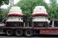 China PSG Simmons Crusher Used In Metallurgy And Mining Industry for sale