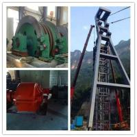 China Custom Large Head Sheave Steel Castings And Forgings Head Sheave for sale