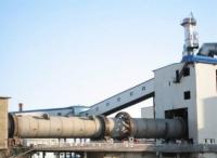 China Wide Applicability Metallurgy Machine Compound Fertilizer Production Line for sale