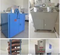 China Gold Leaching Agent Chemicals Reagent For Ore Dressing Equipment for sale