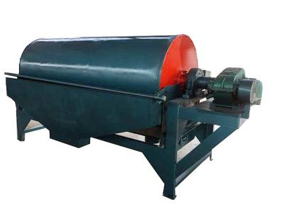 China 180t/h Wet Drum Magnetic Separator Machine For Mining 1.5kw-7.5kw for sale