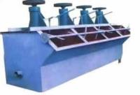 China SF Series Flotation Separator Mining Ore Dressing Equipment ISO Certified for sale