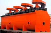 China High Efficiency  Flotation Machine For Rocks Particle Minerals Washing And Separation for sale