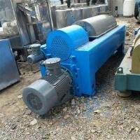 China 3 Phase Ore Dressing Equipment Horizontal Decanter Centrifuge For Waste Oil for sale