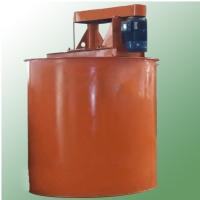 China Acid Resistant Powder Mining Mixer 200-530r/Min Mineral Processing Machine for sale