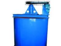 China Large Capacity Ore Dressing Equipment Mineral Agitator Mixer  1.1-22kw for sale