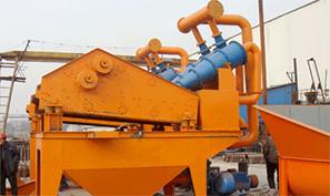 China 15-37 KW Pump Fine Sand Recovery Equipment For Mining Industry for sale