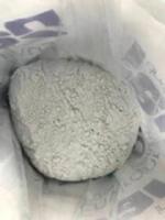 China Eco Friendly Gold Leaching Agent For Particulate Oxidized Gold And Silver Ores for sale