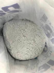 China Eco Friendly Gold Leaching Agent For Particulate Oxidized Gold And Silver Ores for sale